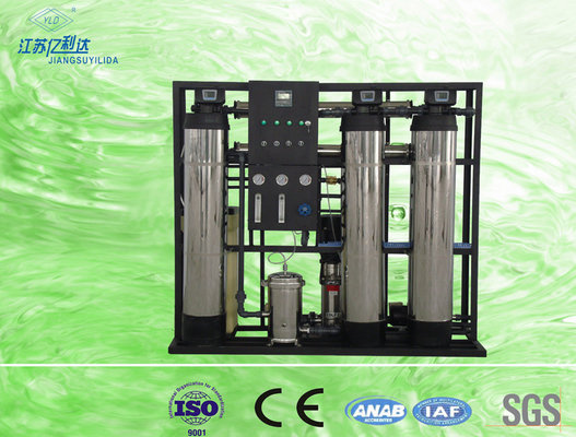 Sea Water / Reverse Osmosis Water Purification Unit With CE / SGS Certification