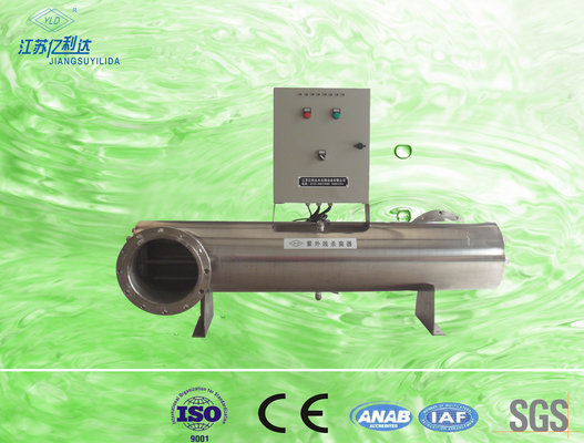8M3/H Reclaimed Antiseptic Disinfectant UV Water Sterilizer / Water Recycling Machine