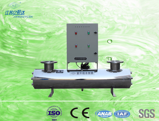 High Efficiency Sterilization Cleaning UV Water Sterilizer With CE Certificate
