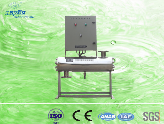 Home Aquarium UV Sterilizer Reef Tank Water Disinfection System In Outdoor Pond
