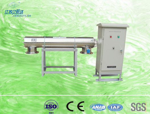 Large Stainless Steel UV Water Sterilizer For Greenhouse Seeding Culture