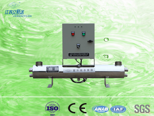 Disinfector Equipment UV Water Sterilizer For Secondary Water Supply Of The Living Community