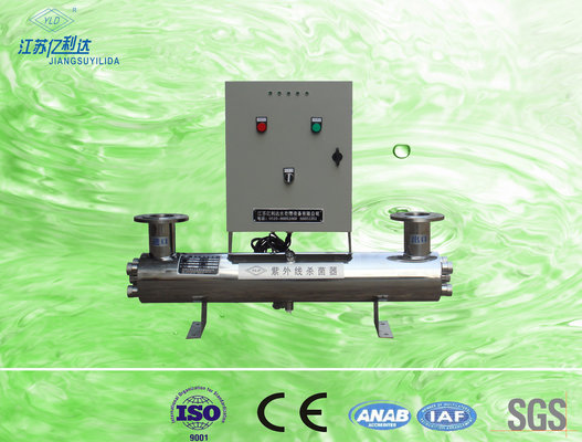 8M3/H Reclaimed Antiseptic Disinfectant UV Water Sterilizer / Water Recycling Machine