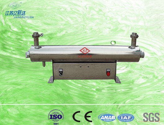 High Intensity UV Lamp Sterilizer Water Purifier For Drinking Water Disinfection