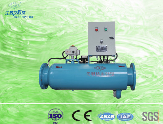 Automatic backwashing filter With carbon steel cartridge DN 50mm