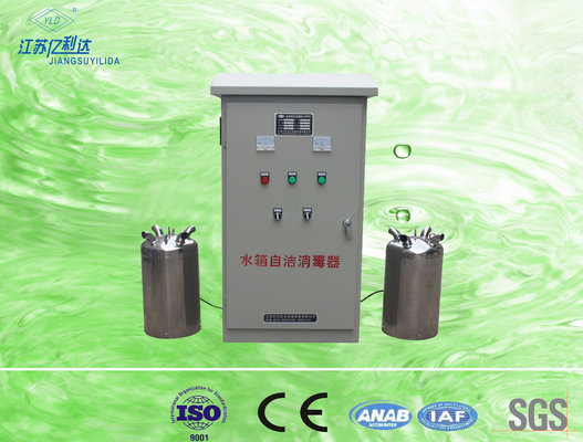Stainless steel Control panel Water tank Self cleaning Ozone Sterilization Machine
