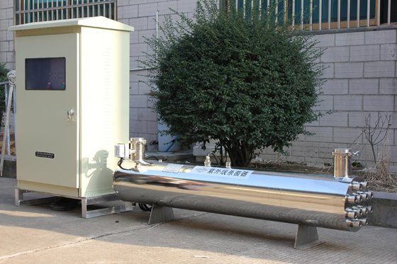 SS304 ultraviolet light automatic self-cleaning uv light  sterilizer for swimming pool water disinfectant