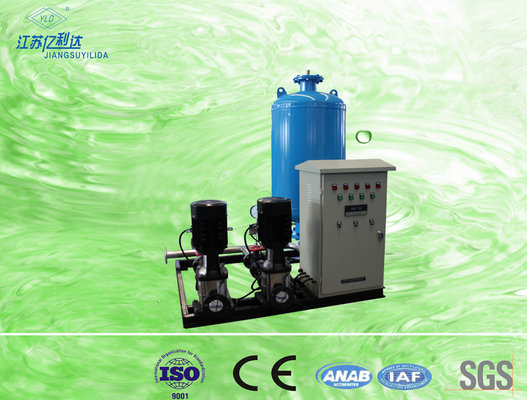Vertical constant pressure water refilling equipment for high temperature hot boiler water circulation system