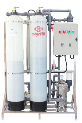 Commercial Membrane Reverse Osmosis Water Treatment Plant / Water Purification Plant