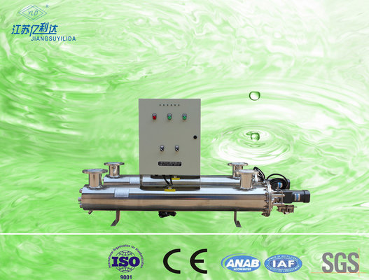 SS304 ultraviolet light automatic self-cleaning uv light  sterilizer for swimming pool water disinfectant