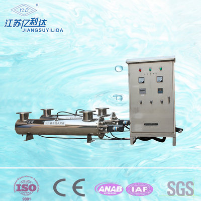 6TPH 80W Fish Tank UV Water Sterilizer For Water Purifying Treatment