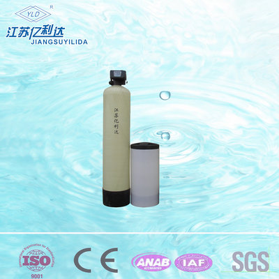 Household Automatic Water Softener Equipment Ion Exchange Resin For Shower