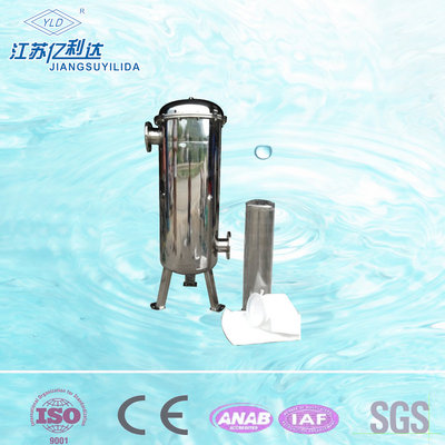 Washable Bag Filter Drinking Water Purifying Bag Filter With Basket Strainer Housing