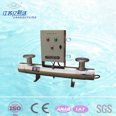 High Efficiency UV Water Sterilizer Ultraviolet Light Water Treatment Systems