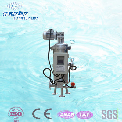 Stainless Steel Industrial Self-cleaning Rotating Brushes Filter for Paper Mill Industry