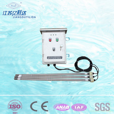 Drinking Water Disinfection Ultraviolet Light Sterilizer Household Water Treatment