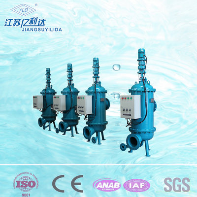 Undersink Stainless Steel Industrial Water Filters , Oil Field Water Injection