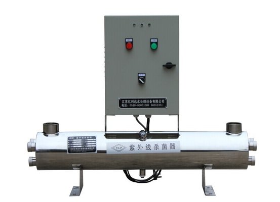 Water Tanks Disinfection UV Sterilization High Performance 50T / H