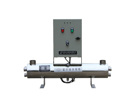 High Efficiency 40W UV Water Sterilizer Home Use Water Disinfection
