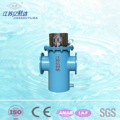 High Frequency Industrial Electromagnetic Water Descaler For Cooling Water System