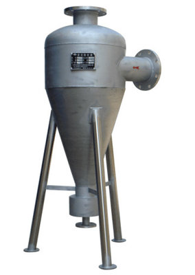 Industrial Cyclone Water Filter Hydrocyclone Desander Sand Separator 18TPH DN25mm