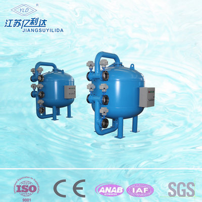 Industrial Circulating Water Treatment Sand Water Filter Tank For Swimming Pool