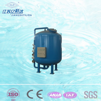 Automatic Backwash Multigrade Sand Filter Tank For Heat Medium Water System