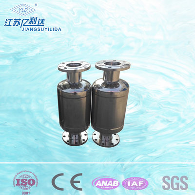 Carbon Steel Magnetic Water Treatment Devices For Plant And Soil Of Pipe Walls