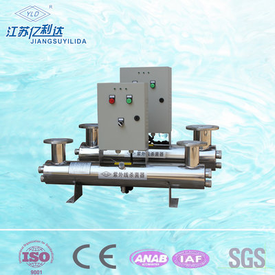 30T UV Disinfection UV Water Sterilizer for Food and Beverage