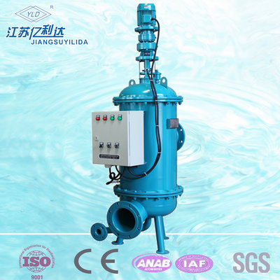 Automatic Self-cleaning Industrial Water Filters For Waste Water Treatment