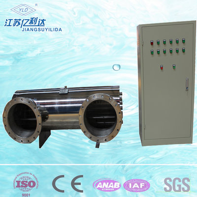 Bacteria Killing UV Water Sterilizer Water Disinfection System