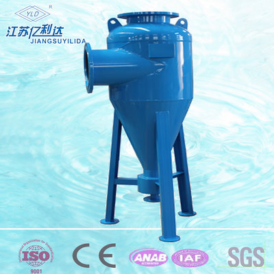 High Efficiency Hydro Desander Cyclone Separator For Chilled Water System