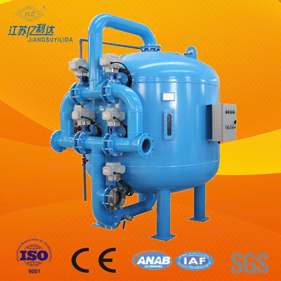 High Speed 380v 220v 110v Sand Filter Tank For Coal Fired Pwer Plant
