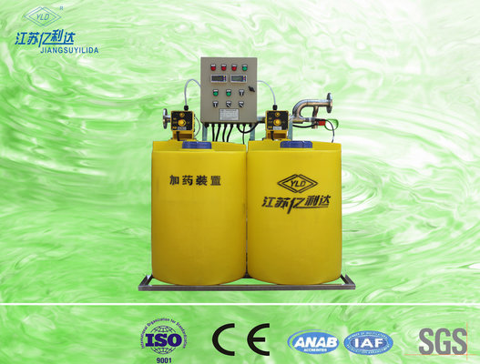 Chemical dosing system for seawater treatment and waste water recycling