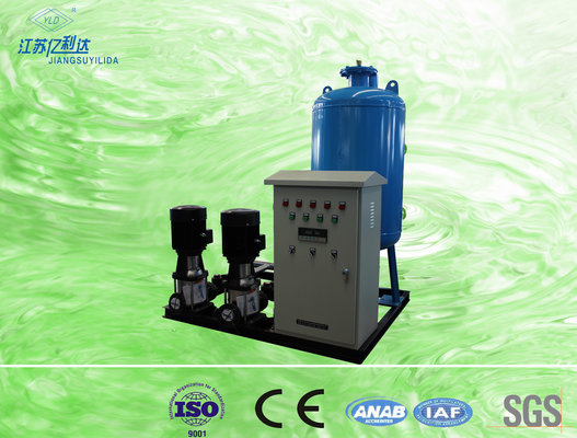 Vertical constant pressure water refilling equipment for high temperature hot boiler water circulation system