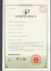 Jiangsu YLD Water Processing Equipment CO.,LTD