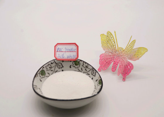 Polvo blanco o amarillo del cloruro de aluminio polivinílico del Cas No.101707-17-9 el 30% para el tratamiento de aguas
