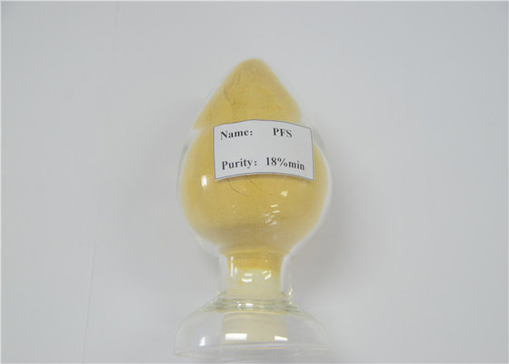 Polvo férrico polivinílico industrial del amarillo del sulfato del tratamiento de aguas