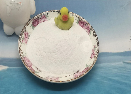 Algicide White  Tcca Pool Chemical TCCA Powder Used In Water Treatment