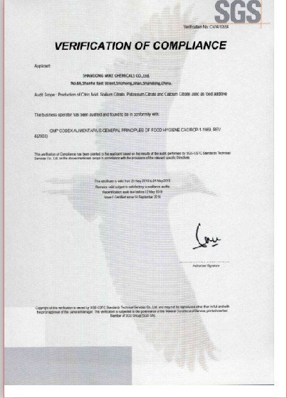 China Shandong Mike Water Treatment Technology Co., Ltd. certificaciones