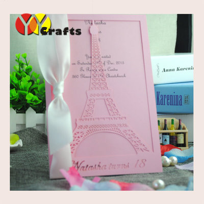 Eiffel Tower Design Laser cut Birthday Invitation cards,Greeting Cards,Wedding Invitaiton cards free name logo