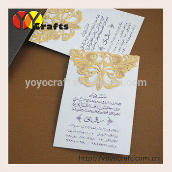 Laser cut wedding thank you card menu card with printing various color