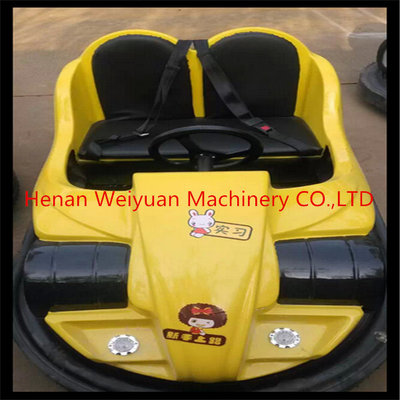 Hot sale battery operated amusement park bumper cars supplier