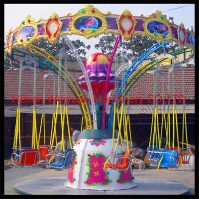 2016 new design Amusement Outdoor Park Rides small Flying Chair for sale supplier