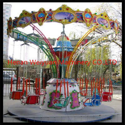 2016 new design Amusement Outdoor Park Rides small Flying Chair for sale supplier