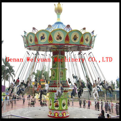 wave swinger flying chair amusement park rides for theme park supplier