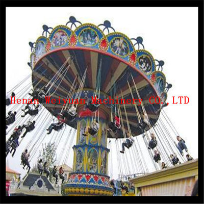 36 Seats entertainment kids flying chair for selling,amusement park rides  flying chair supplier