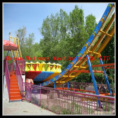 Fair flying ufo rides ! extreme amusement kids rides for sale supplier