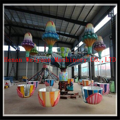 Amusement park attractions happy jellyfish ride for children and adults supplier