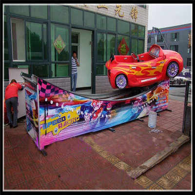 indoor amusement park rides mini flying car ride for Sale supplier